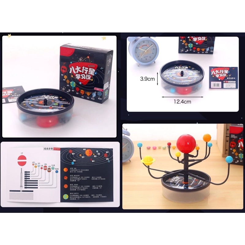 New Solar System Planetarium Model (Ready stock) | Shopee Malaysia