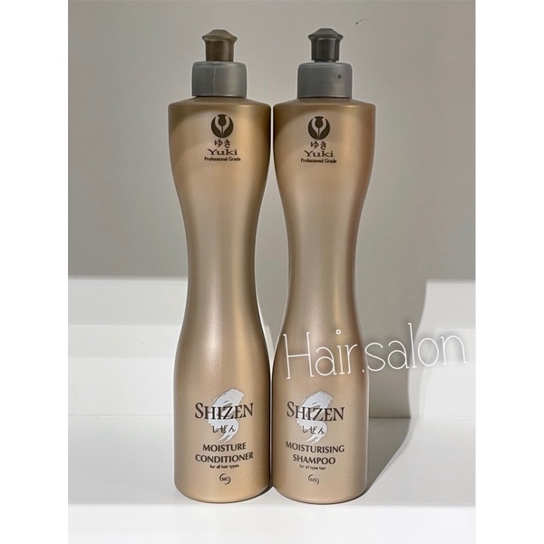 ‼️Rm49‼️SHIZEN shampoo 330ml & conditioner 330ml (1 set) | Shopee Malaysia