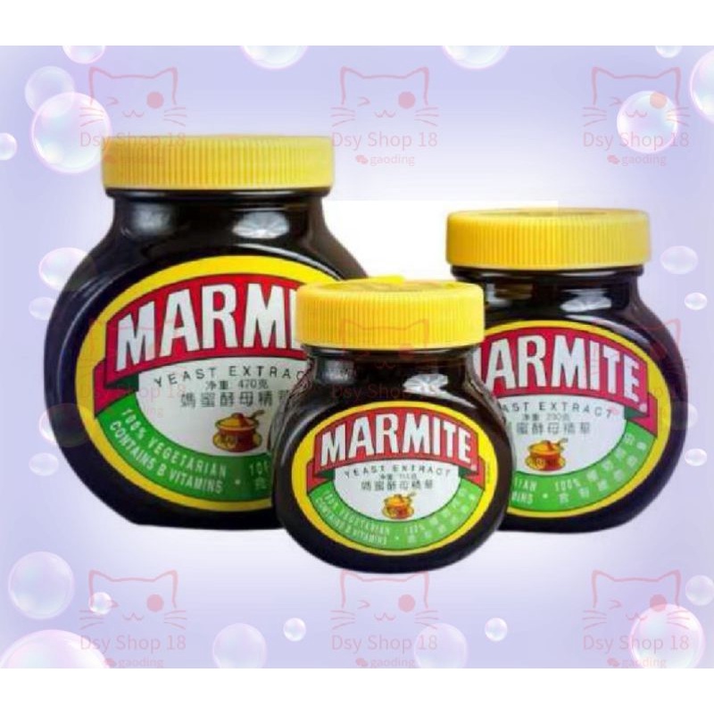 [Halal Sri Lanka] Marmite Yeast Extract 100g / 200g / 410g (Made in UK ...