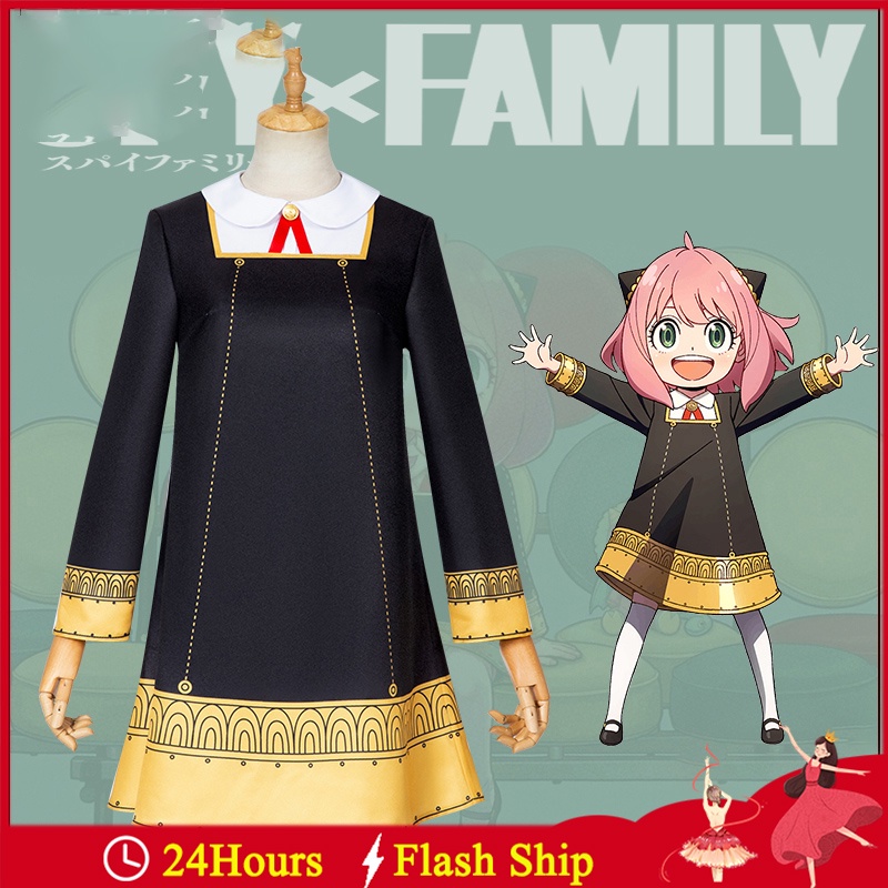 Anya Forger Cosplay Dress and Headwear SPY×FAMILY Costume Experiment ...