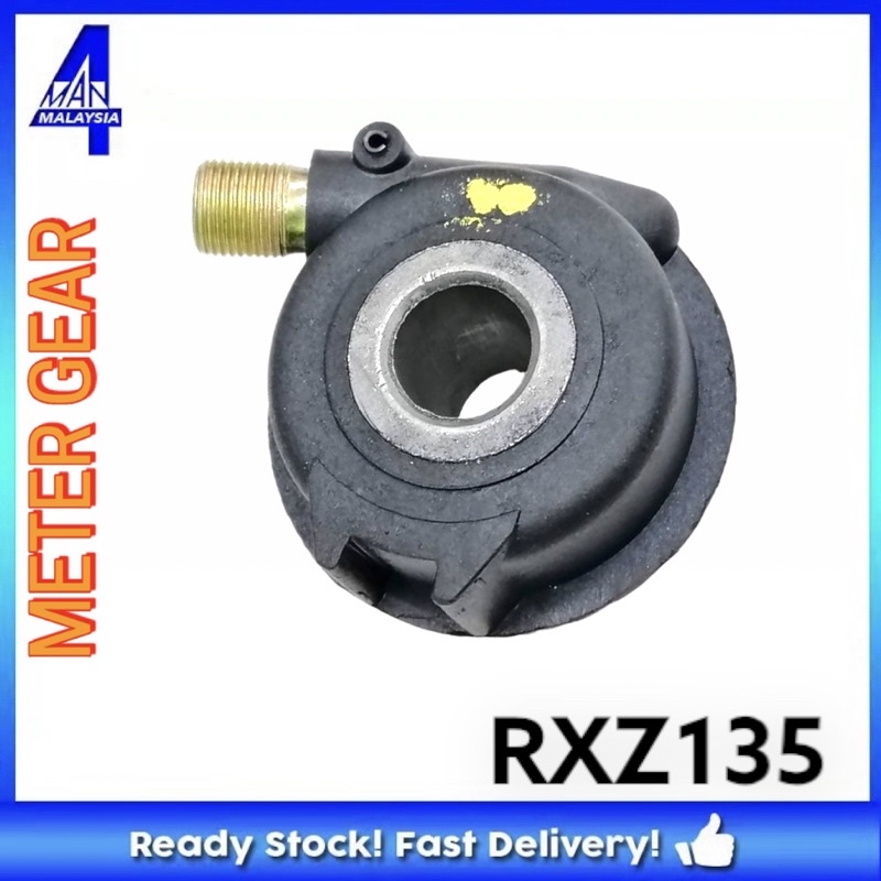 YAMAHA RXZ 5PV CATALYZER (ALLOY) SPEEDO METER GEAR / METER GEAR ASSY ...
