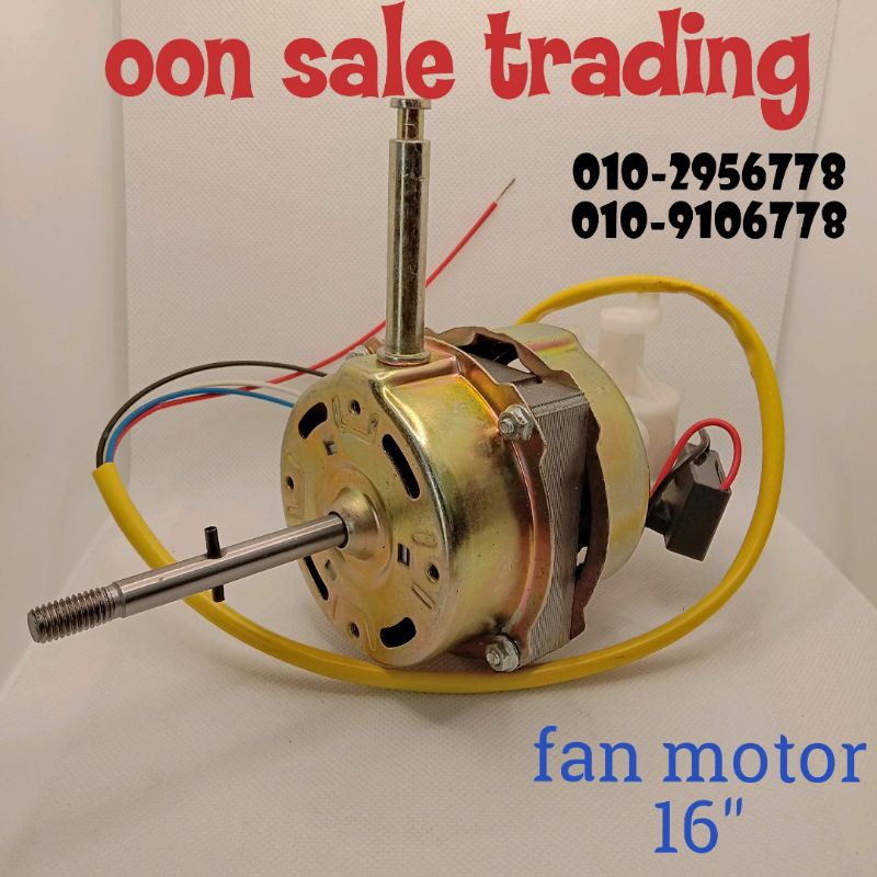 PENSONIC FAN MOTOR 16"(FCM16/FCM16B) | Shopee Malaysia