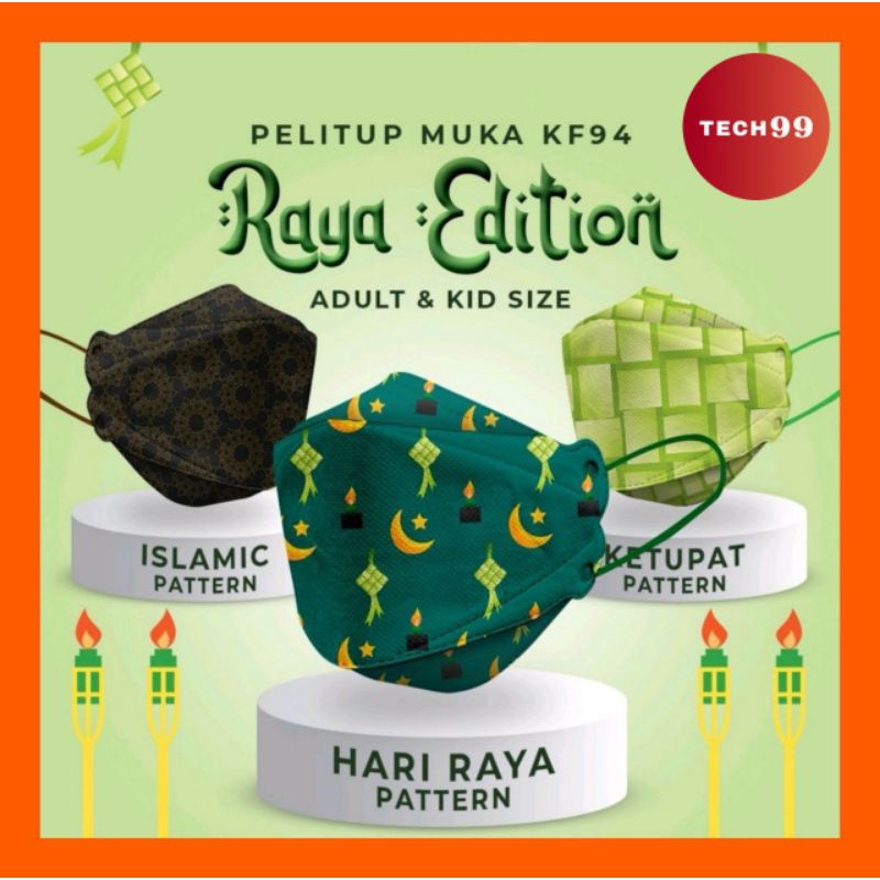 [Ready Stock] TECH99 10 Pcs KF94 2022 Raya Edition 4 Ply Face Mask ...