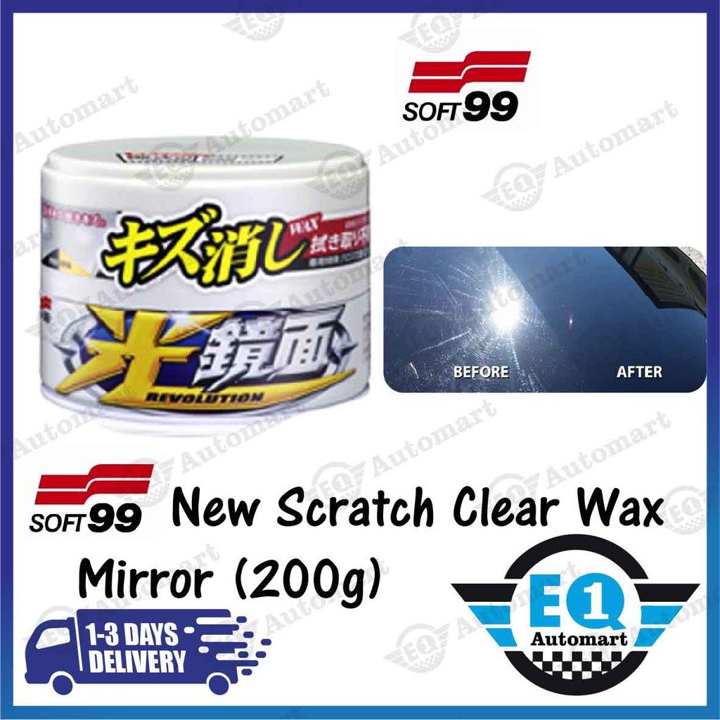 New Scratch Clear Wax - Mirror Finish (SOFT99)(200g) | Shopee Malaysia