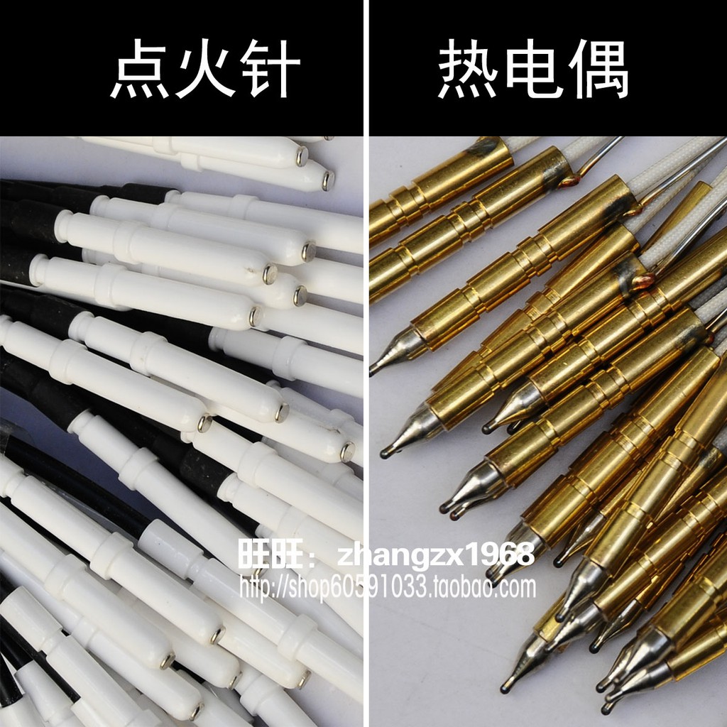 Stove ignition needle, thermocouple, gas stove ceramic ignition needle ...