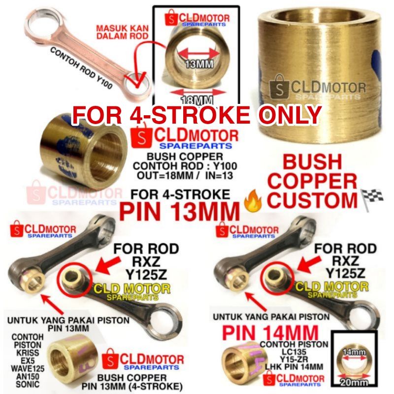 4 STROKE ONLY - BUSH COPPER FOR PISTON PIN 13MM PIN 14MM CUSTOM UNTUK ...