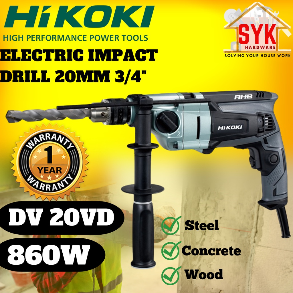 SYK Hikoki DV20VD 860W Electric Impact Drill Concrete Wood Drill ...