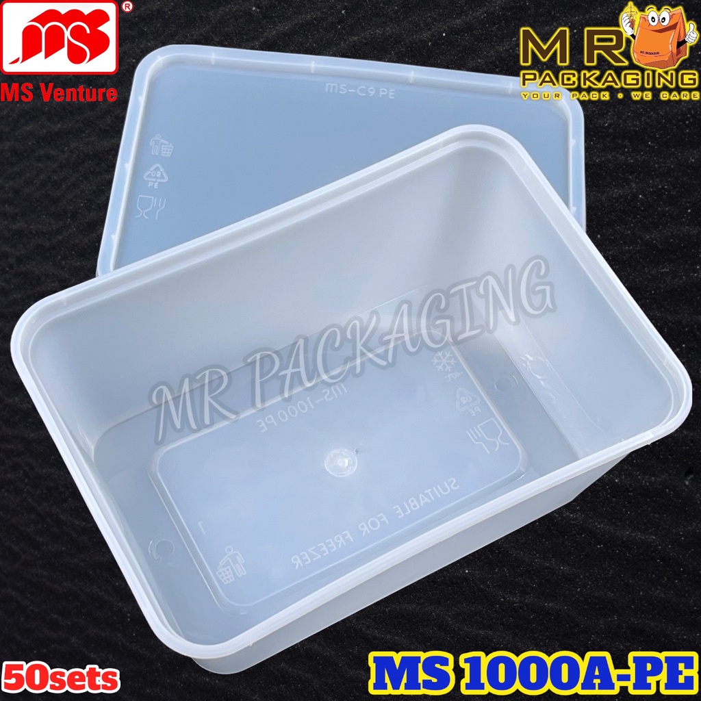MS 1000A PE Freezer Grade Rectangular Container & Lid ( 50sets± ...