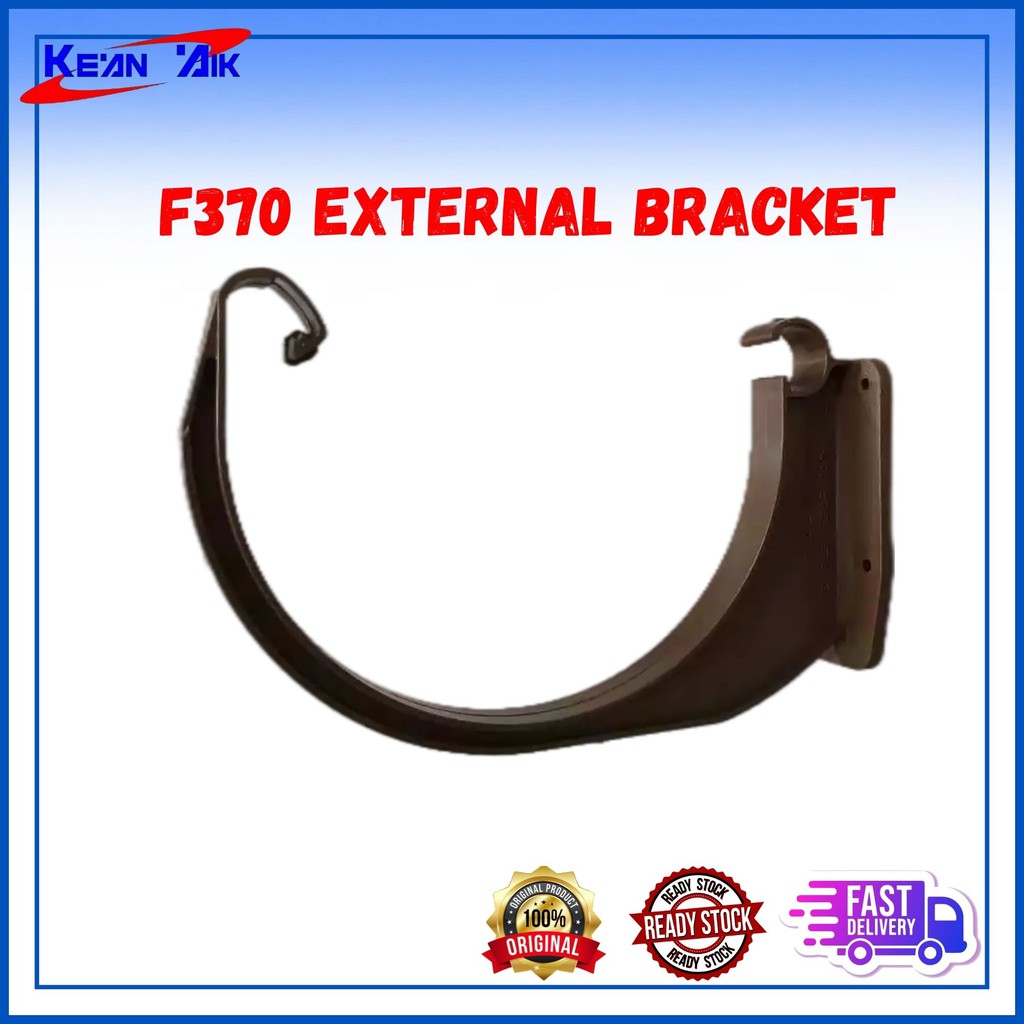 F370 Arensi-Marley Pvc Gutter External Bracket (Brown) | Shopee Malaysia
