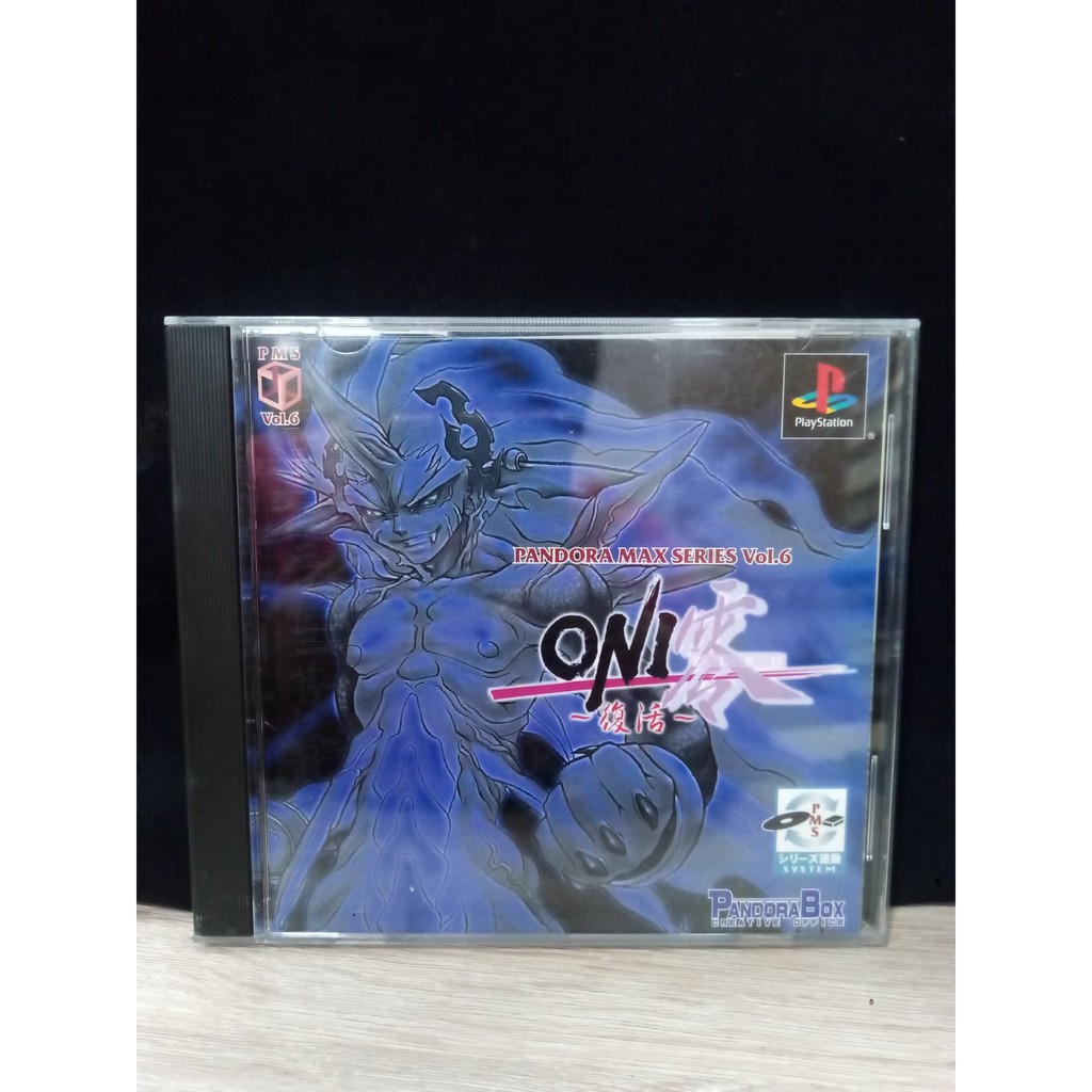 Original Disc [PS1] Pandora Max Series Vol. 6: Oni Zero Fukkatsu (Japan ...