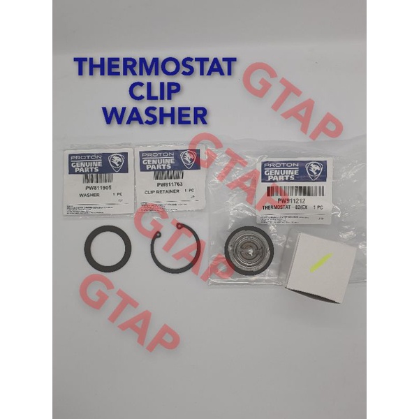 Pipe Unit -Water Pump -w/o Thermostat PW811758 Or +Hose PW851704 ...