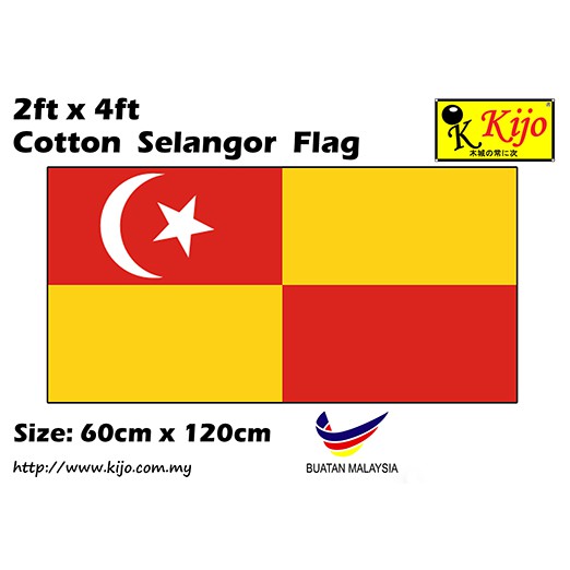 60x120cm 2x4ft Cotton Selangor Flag Bendera Negeri Selangor Malaysia ...