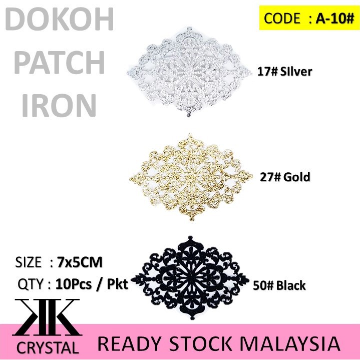 📣 BUY 1 Pack FREE 1 Pack 📣 DOKOH PATCH IRON 🌸CODE-A-10# | Shopee Malaysia