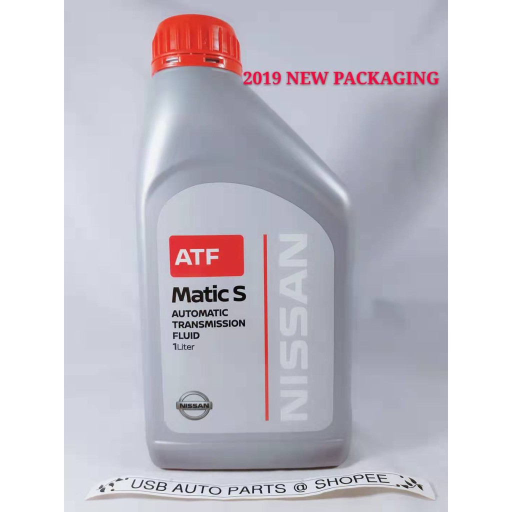 Nissan Matic S ATF for Almera, XTrail / X-Trail (2019 New Packaging ...