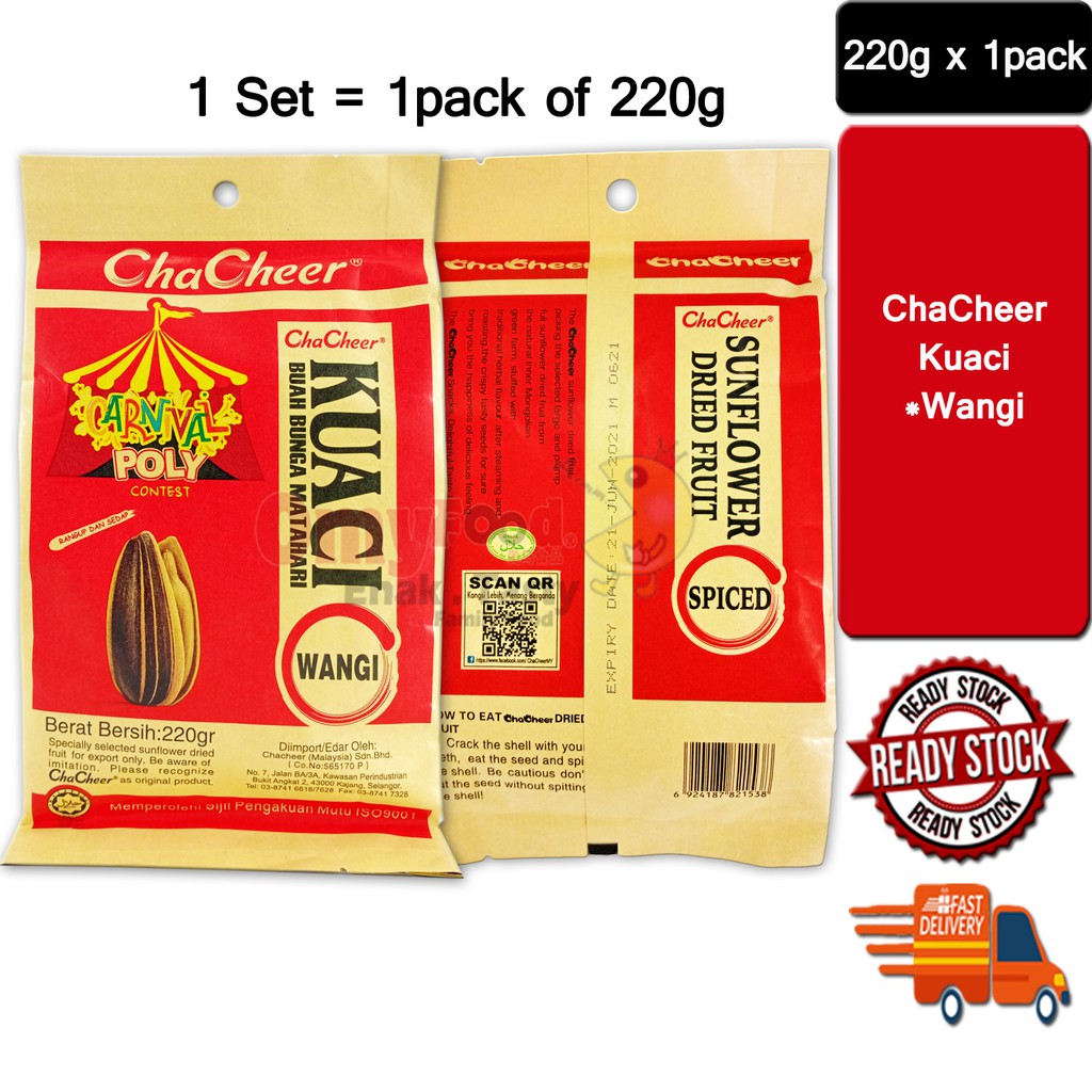 40g/100g/220g ChaCheer Kuaci Wangi/Kelapa/Krim,/Sea Salt/Caramel/Jumbo ...