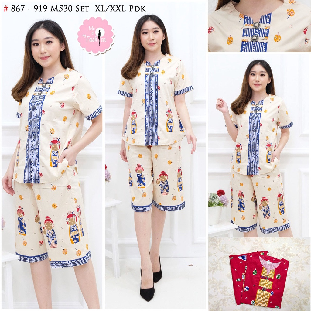 MERAH Store899 Chinese new Year cheongsam suit/ Chinese new Year batik ...