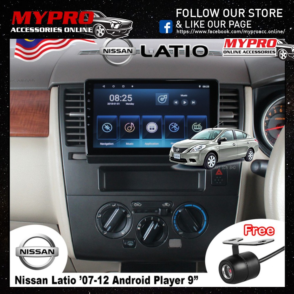 Android 🔥 Nissan Latio T3 Allwinner Quad Core 9 Android Player Free Camera Shopee Malaysia