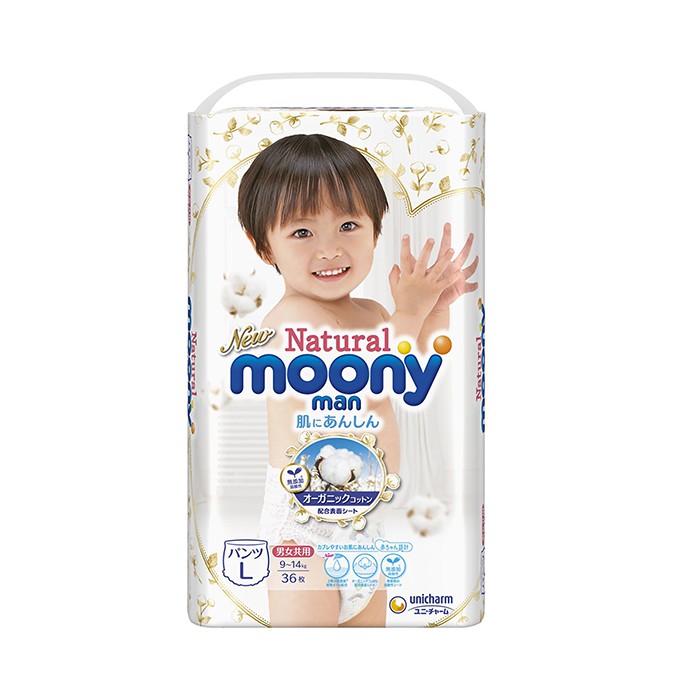 Moony Natural L36 diapers (9-14kg) | Shopee Malaysia