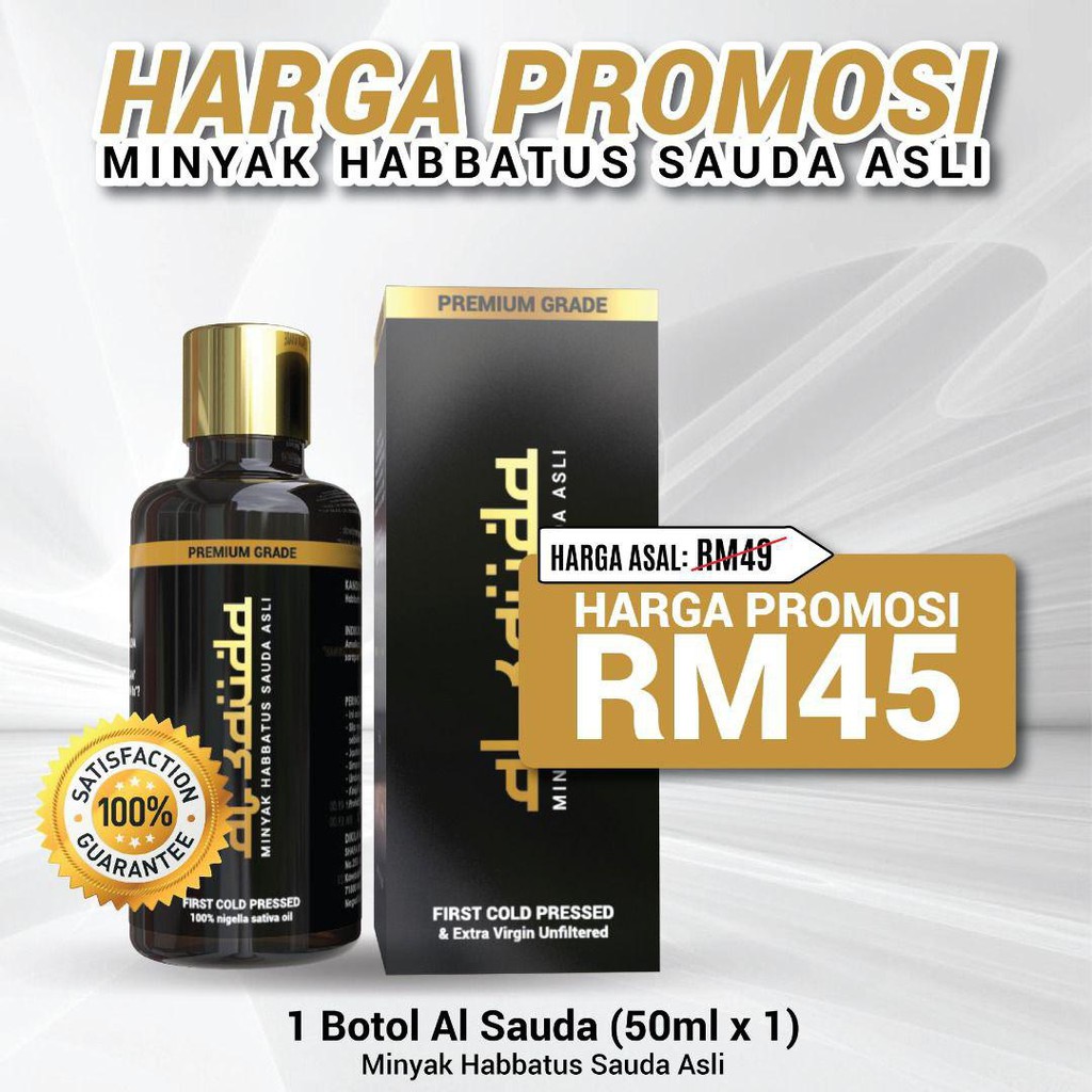 BLACK SEED OIL MINYAK HABBATUS SAUDA ASLI *AL SAUDA*[NIGELLA SATIVA ...