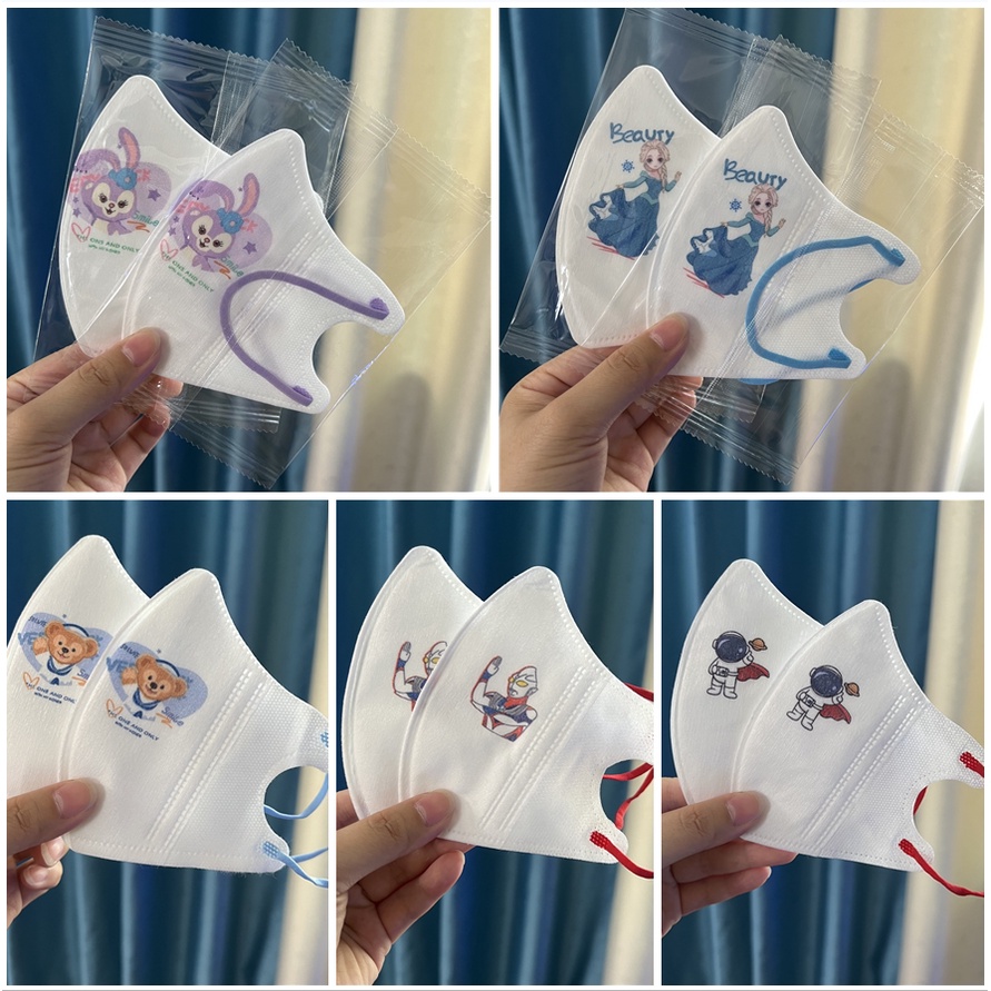 [Ready Stock]50pcs Kid 3D Locate Mask Cartoon Duckbill Mask Star Dew ...