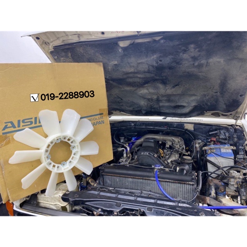 Japan AISIN Landcruiser 1KZ Engine Cooling 10 Fan Blade | Shopee Malaysia