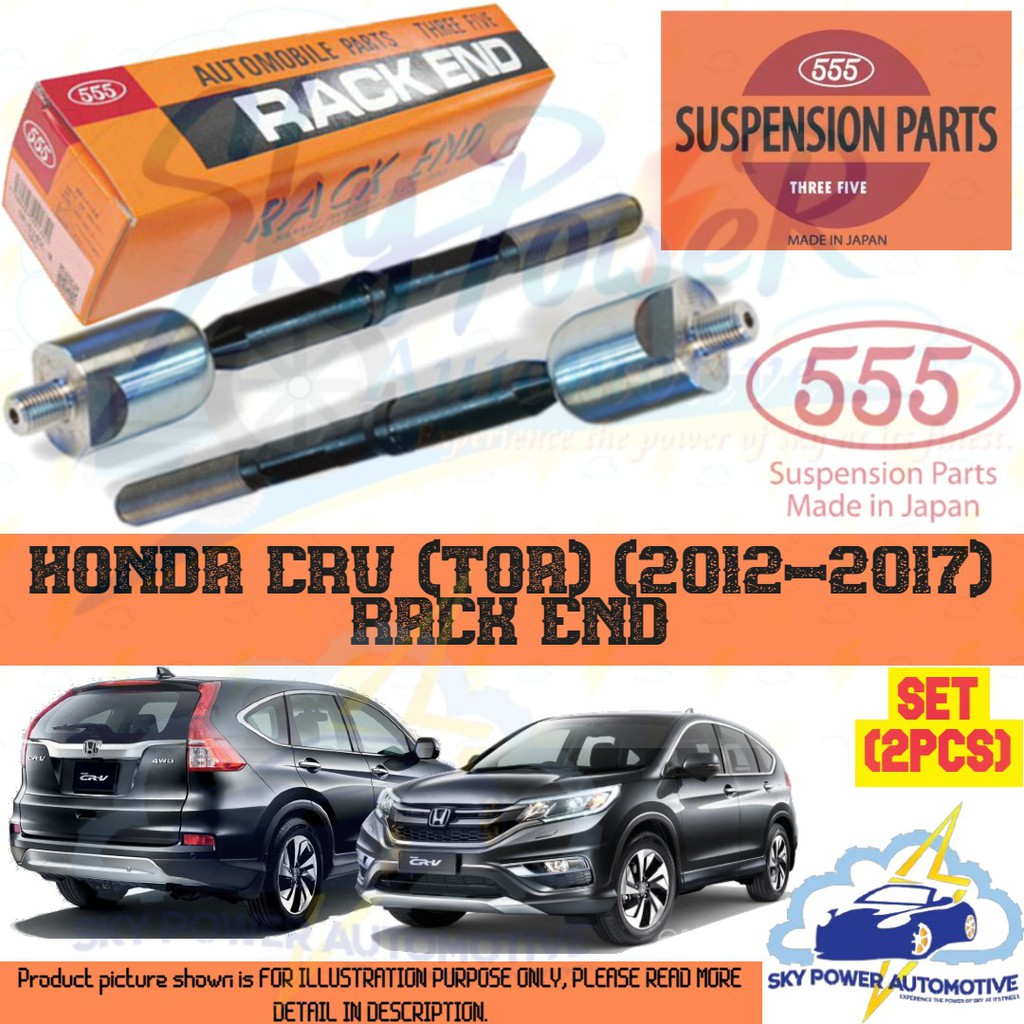 HONDA CRV (TOA) (2012-2017) 555 JAPAN BRAND STEERING RACK END (SET 2PCS) | Shopee Malaysia