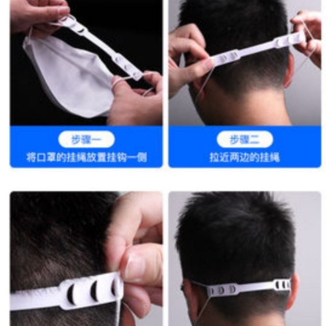 Ready stock face mask strap buckle extension ear loop topeng muka ...