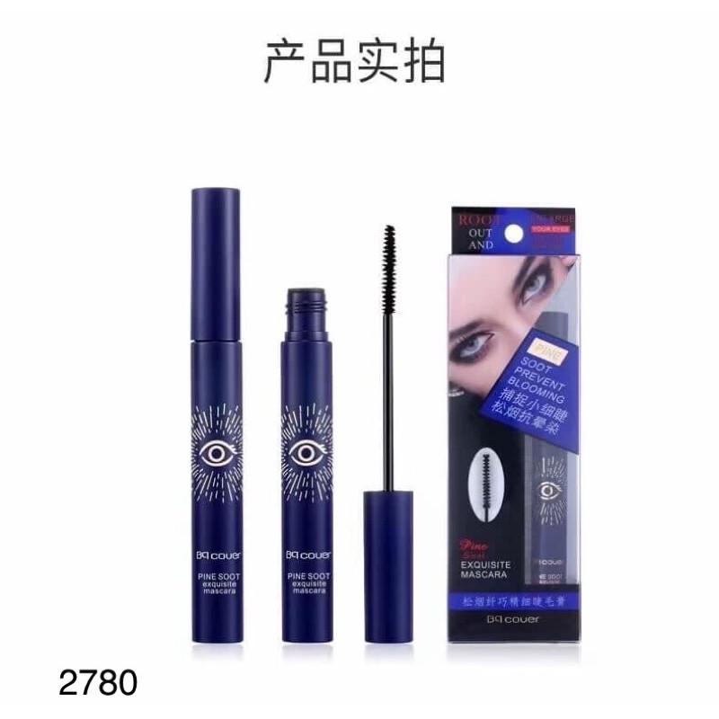 [ READY STOCK ] ( NO.2780 ) ( 1 PCS ) ( BLACK COLOUR ) Pine Soot ...