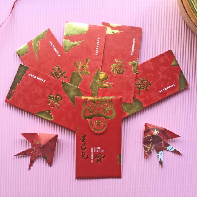 Starbucks Malaysia 2019 Limited Edition Ang Pau Packets | Shopee Malaysia