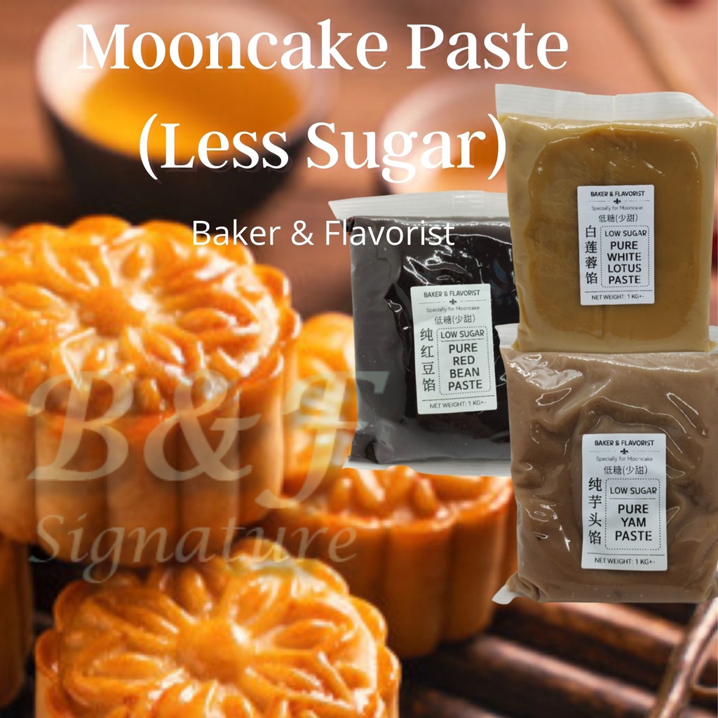 Mooncake Paste 月饼馅 Mooncake Filling Less Sugar/Pes Kuih Bulan 低糖月饼馅料 ...