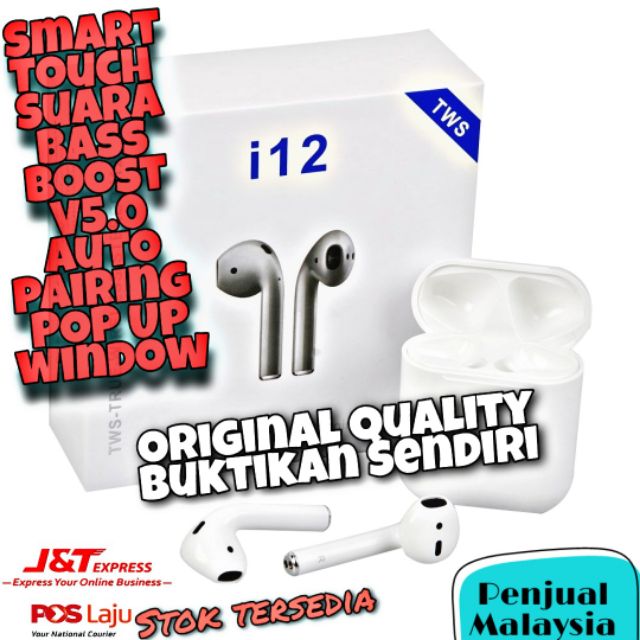 i12 TWS inpods 12 Bluetooth Earphone 5.0 True Wireless Headphones ...