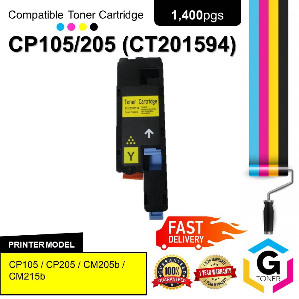 Compatible Fuji Xerox CP105/205 (CT201594) Yellow Toner Cartridge for ...
