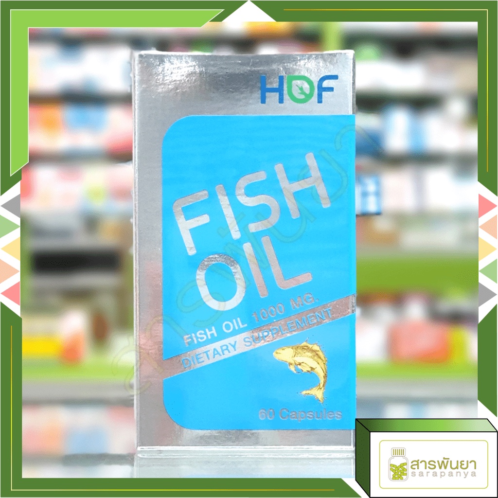 HOF Fish oil 1000 mg 60capsules | Shopee Malaysia