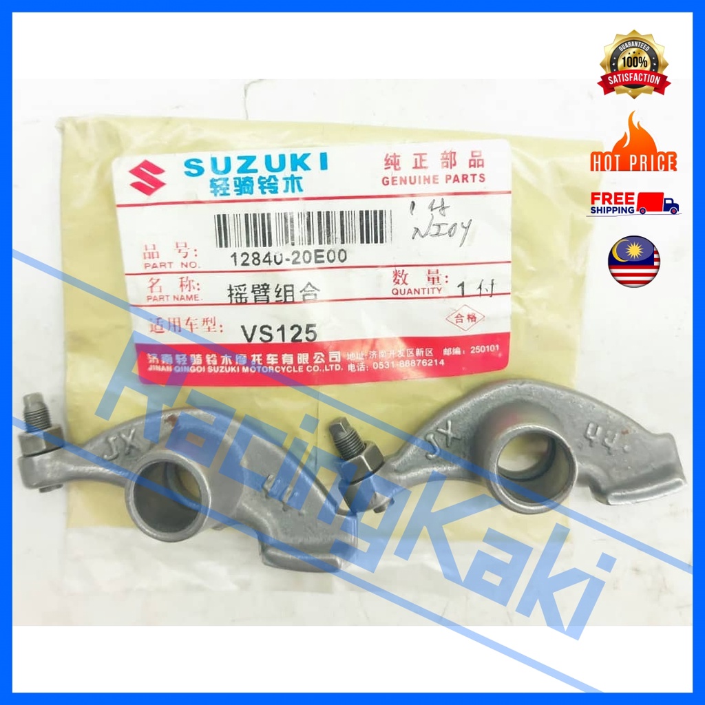 100% Original Suzuki VS125 VS 125 / VS150 (1 Set) Rocker Arm Valve ...