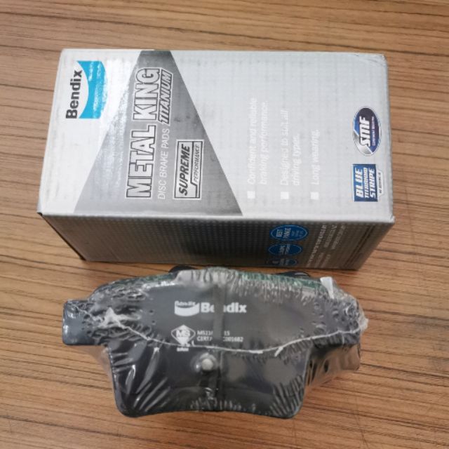 PROTON GEN2, PERSONA, SATRIA NEO REAR BRAKE PAD (BENDIX METAL KING ...