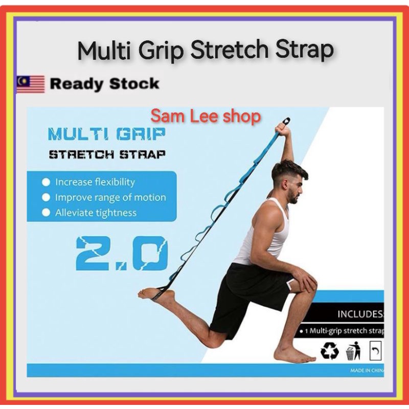 8 Loops Stretch Strap Non-Elastic Band Perfect Exercise Physical ...