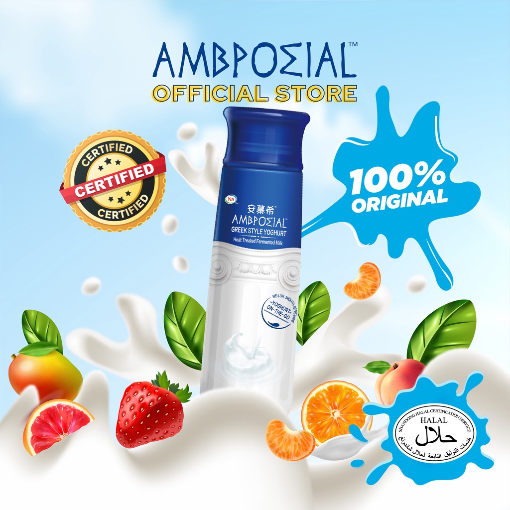 Ambrosial Greek Original Yoghurt (230g) | Shopee Malaysia