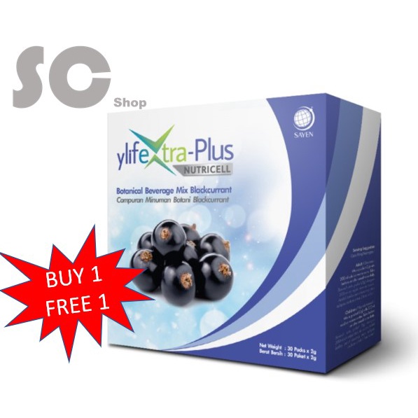 SAYEN 100% yLifeXtra Plus Nutricell. Botanical Beverage Mix ...