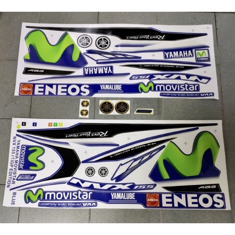 YAMAHA NVX 155 SCOOTER GP EDITION MOVISTAR BLUE BODY COVER SET STRIPE ...