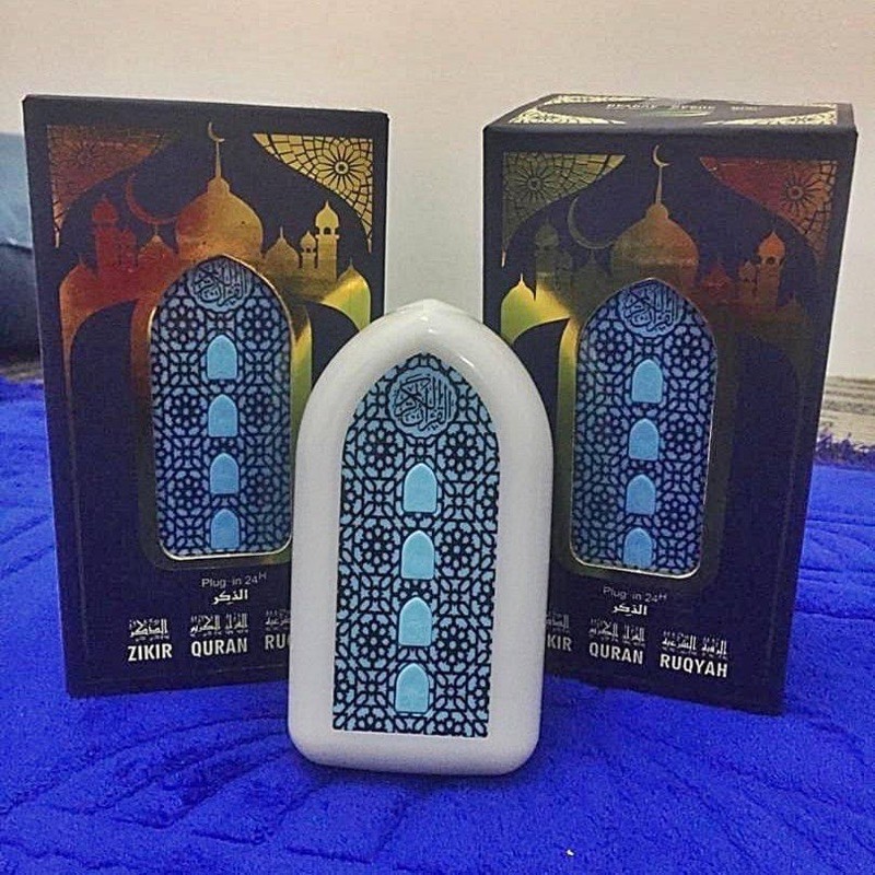 Electronic 24 Hours Zikir Elektronik Plug In Surah Speaker Muslim Quran ...