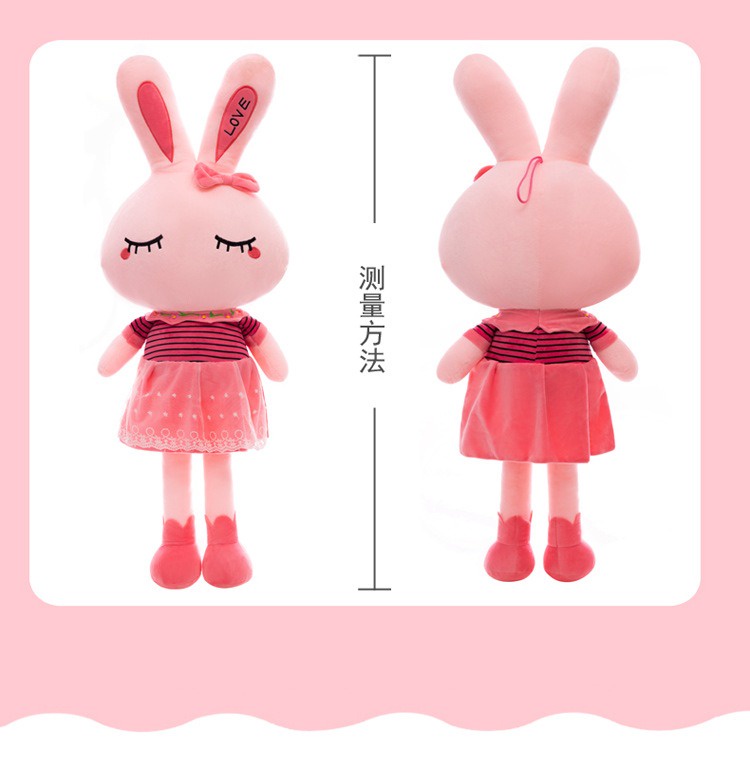 JOJOY Long Leg Rabbit Plushie Patung Arnab Cute Comel For Girl Pink ...