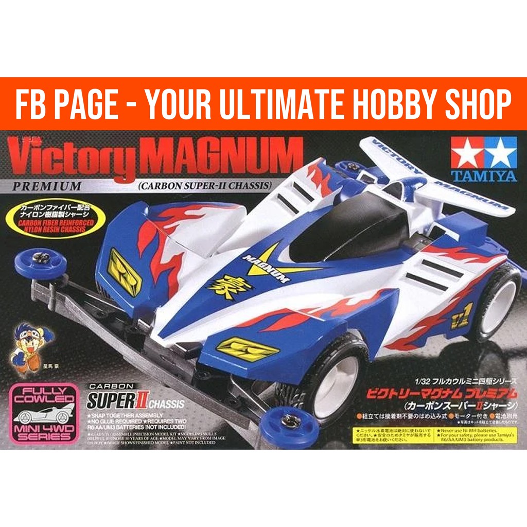 TAMIYA 19434 Fully Cowled Mini 4WD Series Victory Magnum Premium ...