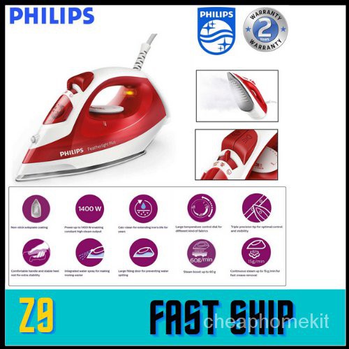 Philips Steam Iron with Non-Stick Soleplate GC1424/40 [Ready Stock ...