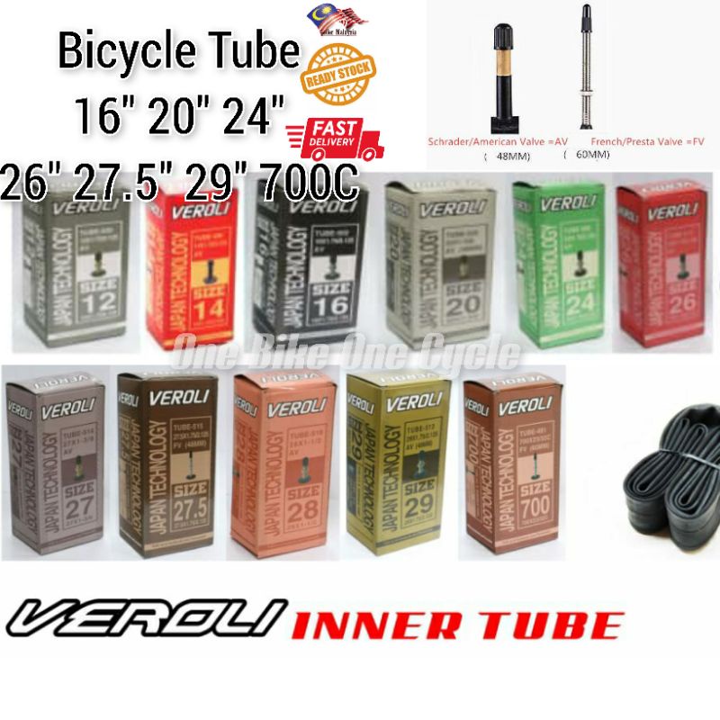 Veroli Bicycle Tube /Tuib Basikal /Butyl inner Tube (16"/20"/24"/26"/29 ...