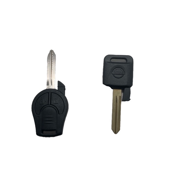 Nissan Chip Car Key | Shopee Malaysia