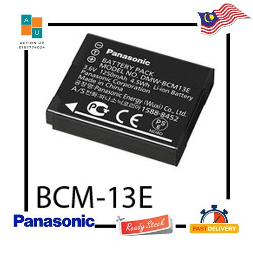 Panasonic bcm 13 Panasonic battery | Shopee Malaysia