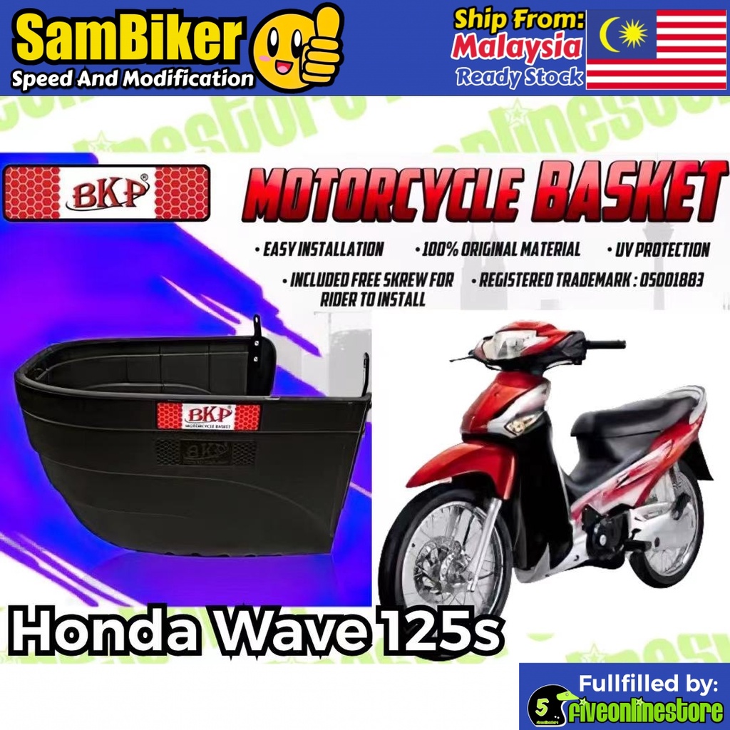 BKP Wave 125S Motorcycle Basket Plastic Quality Bakul PVC Motorsikal ...