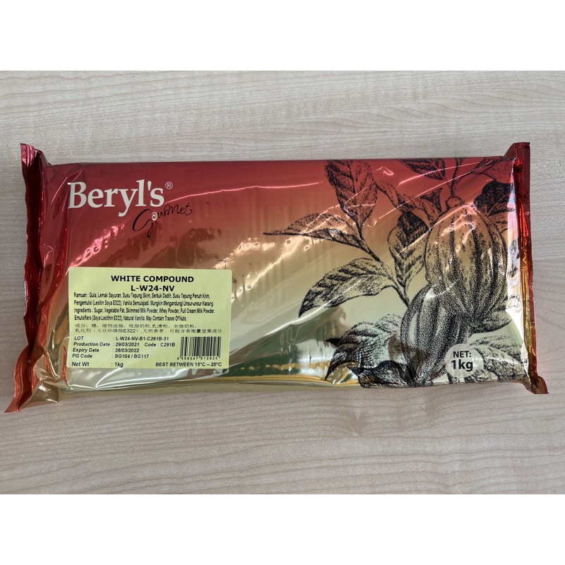Ready stock) Beryl's White Chocolate Compound Block 1kg | Shopee Malaysia