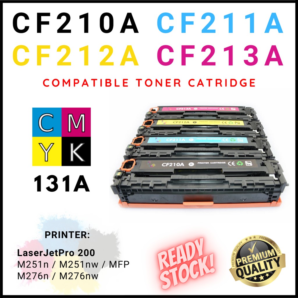 CF210A CF211A CF212A CF213A HP131A 131A Compatible HP LaserJet Pro 200 ...