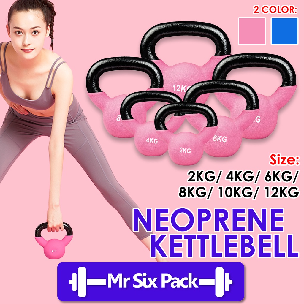 2kg / 4kg / 6kg / 8kg / 10kg / 12kg Kettlebell Weight Lifting Gym Training Fitness Weight ...